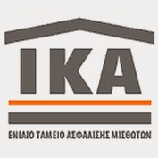 ΠΛΗΡΟΦΟΡΗΣΗ: ΑΝΑΓΝΩΡΙΣΗ ΣΤΡΑΤΙΩΤΙΚΗΣ ΘΗΤΕΙΑΣ ΣΤΟΝ ΙΔΙΩΤΙΚΟ ΤΟΜΕΑ